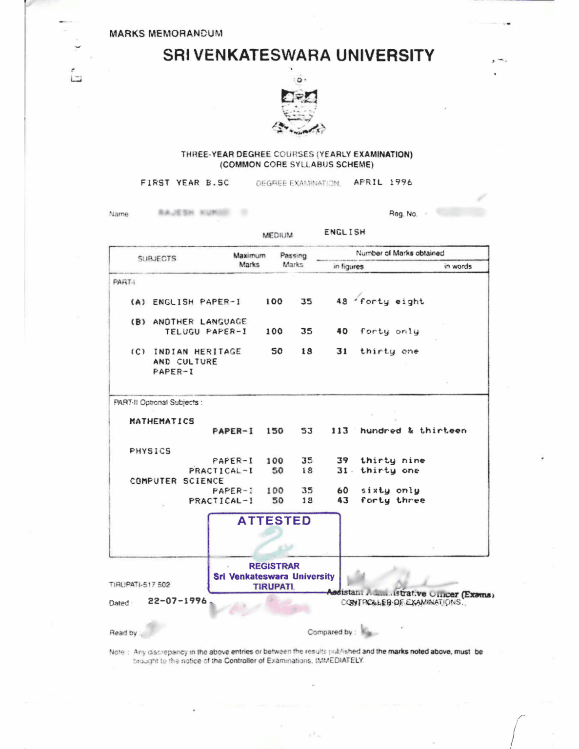 Get Your Sri Venkateswara University Transcript: Tirupati Guide
